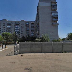 Vulytsia Vasylia Tiutiunnyka, No:11, Dnepropetrovsk: Fotoğraflar