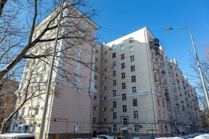 Narodnaya Street, No:13, Moskova: Fotoğraflar