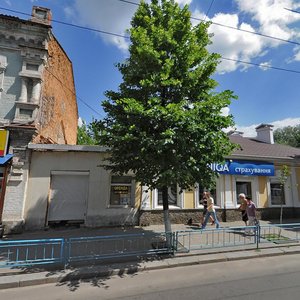 Velyka Berdychivs'ka Street, No:35, Jytomyr: Fotoğraflar
