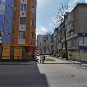 Artema Street, No:90В, Donetsk: Fotoğraflar