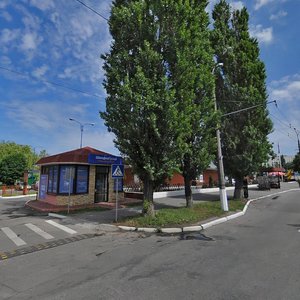 Kyivs'ka street, No:6, Kremenchuk: Fotoğraflar
