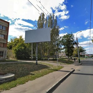Pushkina Street, No:56, Penza: Fotoğraflar