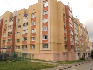Stroiteley Street, No:5, Cheboksary: Fotoğraflar