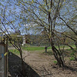 Vulytsia 50-richchia SRSR, No:104, Donetsk: Fotoğraflar