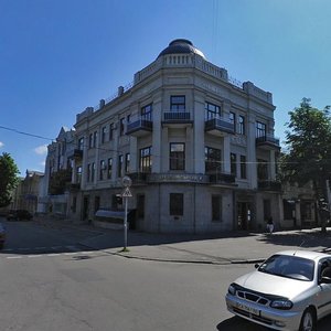 Vulytsia Baidy Vyshnevetskoho, No:37, Çerkassi: Fotoğraflar