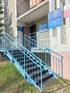 Ulitsa Grigoriya Kukuyevitskogo, No:9, Surgut: Fotoğraflar