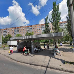Vulytsia 30-richchia Peremohy, No:22, Çerkassi: Fotoğraflar