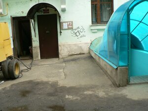 Lenina Street, No:9, Kolçugino: Fotoğraflar