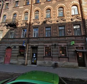 Ligovskiy Avenue, No:55/4, Saint‑Petersburg: Fotoğraflar