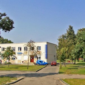 Kalinowskaga Street, No:75, Grodno: Fotoğraflar