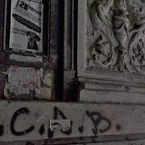 Vulytsia Sichovykh Striltsiv, No:6, Lviv: Fotoğraflar