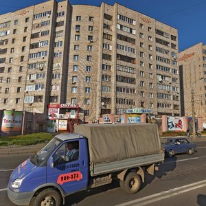 Karla Libknekhta Street, No:9, Izhevsk: Fotoğraflar