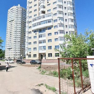 Abay Cad., No:92/3, Astana: Fotoğraflar