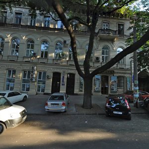 Vulytsia Zhukovskoho, No:15, Odesa: Fotoğraflar