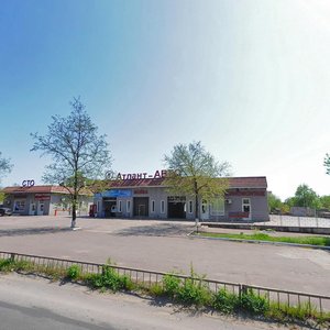 Vulytsia Makara Mazaia, No:41, Mariupol: Fotoğraflar
