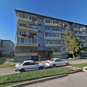 Osennyaya ulitsa, No:7, Birobidgan: Fotoğraflar