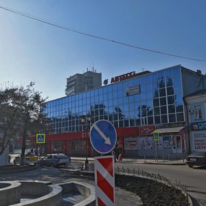 22nd Partsezda Avenue, No:6, Mineralniye Vodi: Fotoğraflar