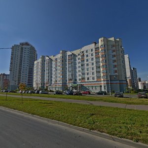 Napalieona Ordy Street, No:29, Minsk: Fotoğraflar