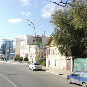 Admiralteyskaya Cad., No:7/8, Astrahan: Fotoğraflar