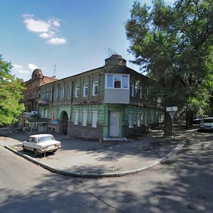 Sichovykh Striltsiv Street, No:31, Dnepropetrovsk: Fotoğraflar