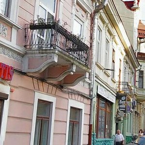 Vulytsia Ivana Franka, No:11, Çernoviç: Fotoğraflar