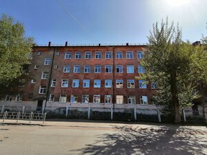 Ulitsa Energetikov, No:64, Omsk: Fotoğraflar