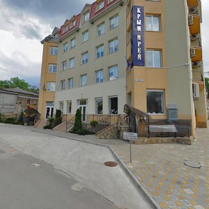 Lenin Sokağı, No:25, Simferopol (Akmescit): Fotoğraflar