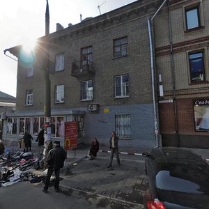 Bazarna vulytsia, No:13/1, Zaporoje: Fotoğraflar