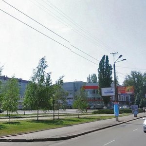 Prospekt Metalurhiv, No:36, Krivoi Rog: Fotoğraflar