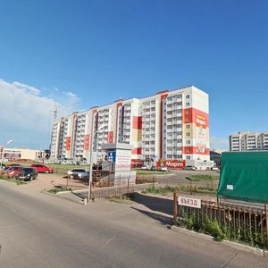 Ulitsa 50-letiya Magnitki, No:31, Magnitogorsk: Fotoğraflar