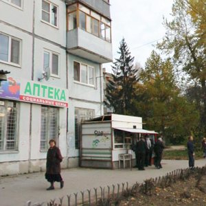 Ulitsa Nogina, No:11, Samara: Fotoğraflar