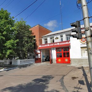 Rozy Lyuksemburg Street, No:101, Sevastopol: Fotoğraflar
