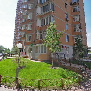 Yevhena Konovaltsia Street, No:32Г, Kiev: Fotoğraflar