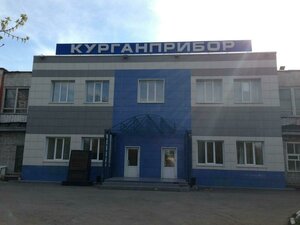 Yastrjembskogo Sok., No:41А, Kurgan: Fotoğraflar
