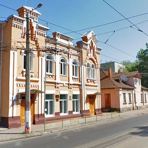 Mykhaila Hrushevs'koho Street, No:9, Jytomyr: Fotoğraflar