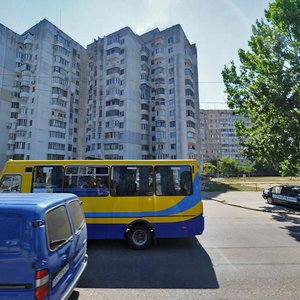 Prospekt Dobrovolskoho, No:126к1, Odesa: Fotoğraflar