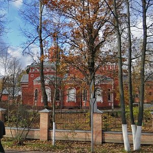Pervomayskaya Street, No:9, Himki: Fotoğraflar
