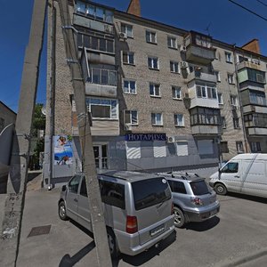 Troitska Street, No:20, Dnepropetrovsk: Fotoğraflar