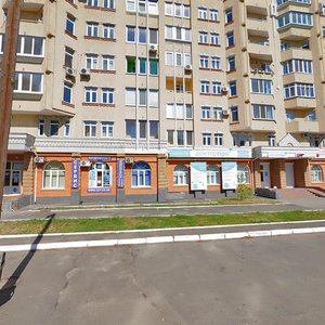 Sviatotroitska vulytsia, No:94, Çerkassi: Fotoğraflar