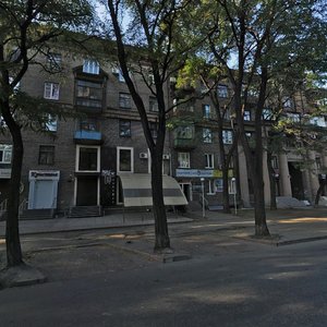 Vulytsia Nezalezhnoi Ukrainy, No:72, Zaporoje: Fotoğraflar