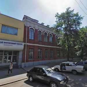 Vulytsia Kotliarevskoho, No:17/9, Poltava: Fotoğraflar