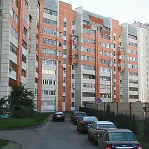 Yamaşev Cad., No:71, Kazan: Fotoğraflar