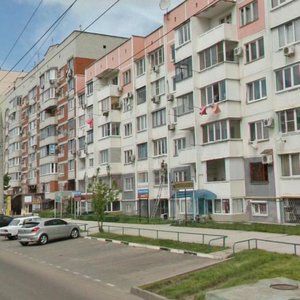 Sormovskaya Street, No:197/1, Krasnodar: Fotoğraflar