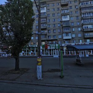 Tsentralnyi prospekt, No:171, Nikolaev: Fotoğraflar