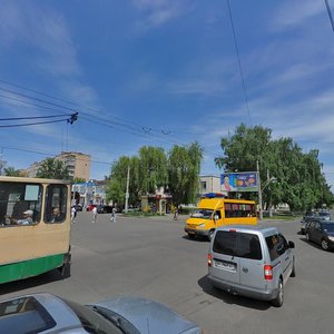 Vulytsia Stepovoho Frontu, No:48, Poltava: Fotoğraflar