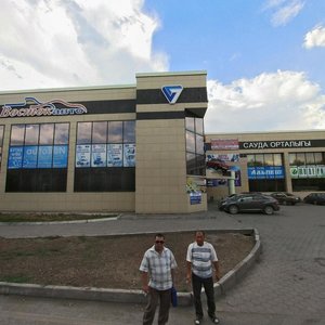 Saken Seyfullin Street, No:50, Temirtav: Fotoğraflar