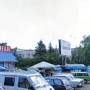 Vulytsia Viacheslava Chornovola, No:157, Çerkassi: Fotoğraflar
