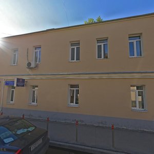 Furmanny Lane, No:13с8, Moskova: Fotoğraflar