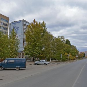 Topolchanskaya ulitsa, No:1, Saratov: Fotoğraflar