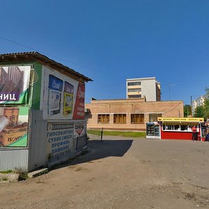 Durymanova Street, No:2А, Klin: Fotoğraflar